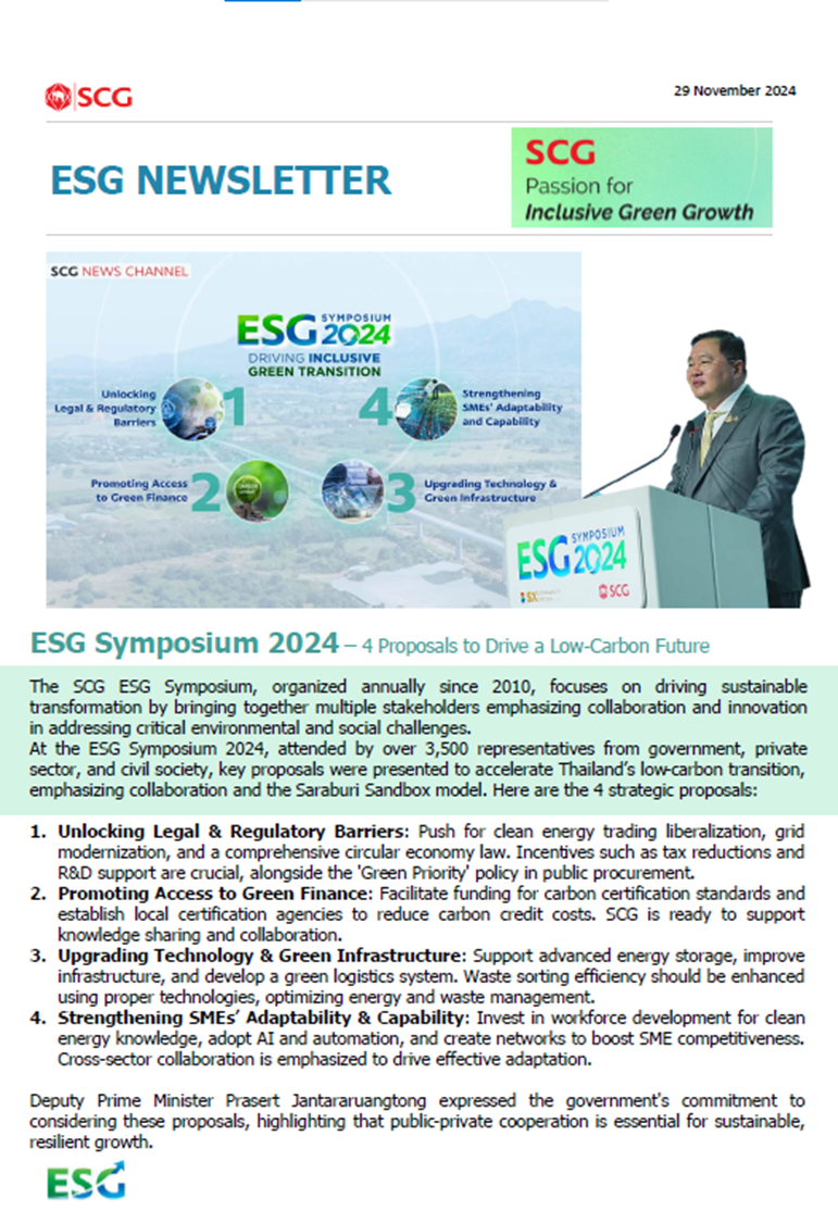 ESG Newsletter - SCG Sustainability